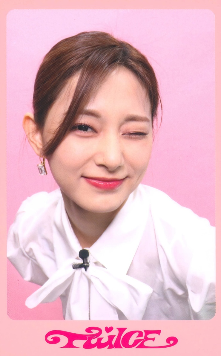 Picture of Chou Tzu-yu (Tzuyu)