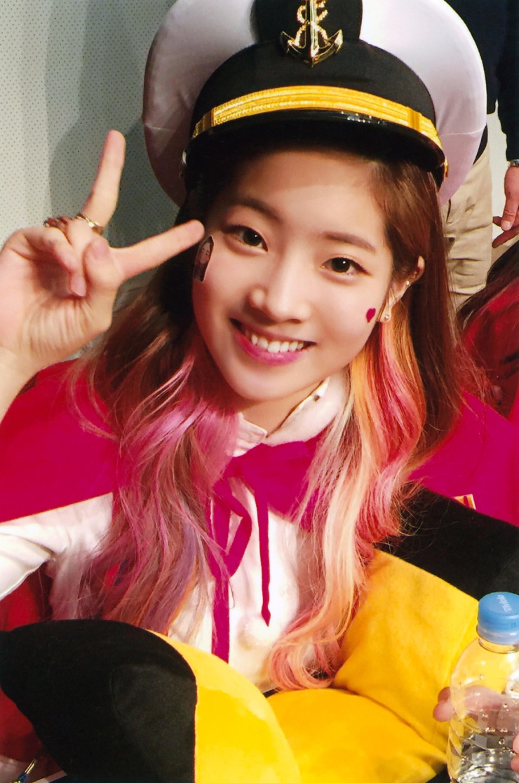 Image of Kim Da-Hyun