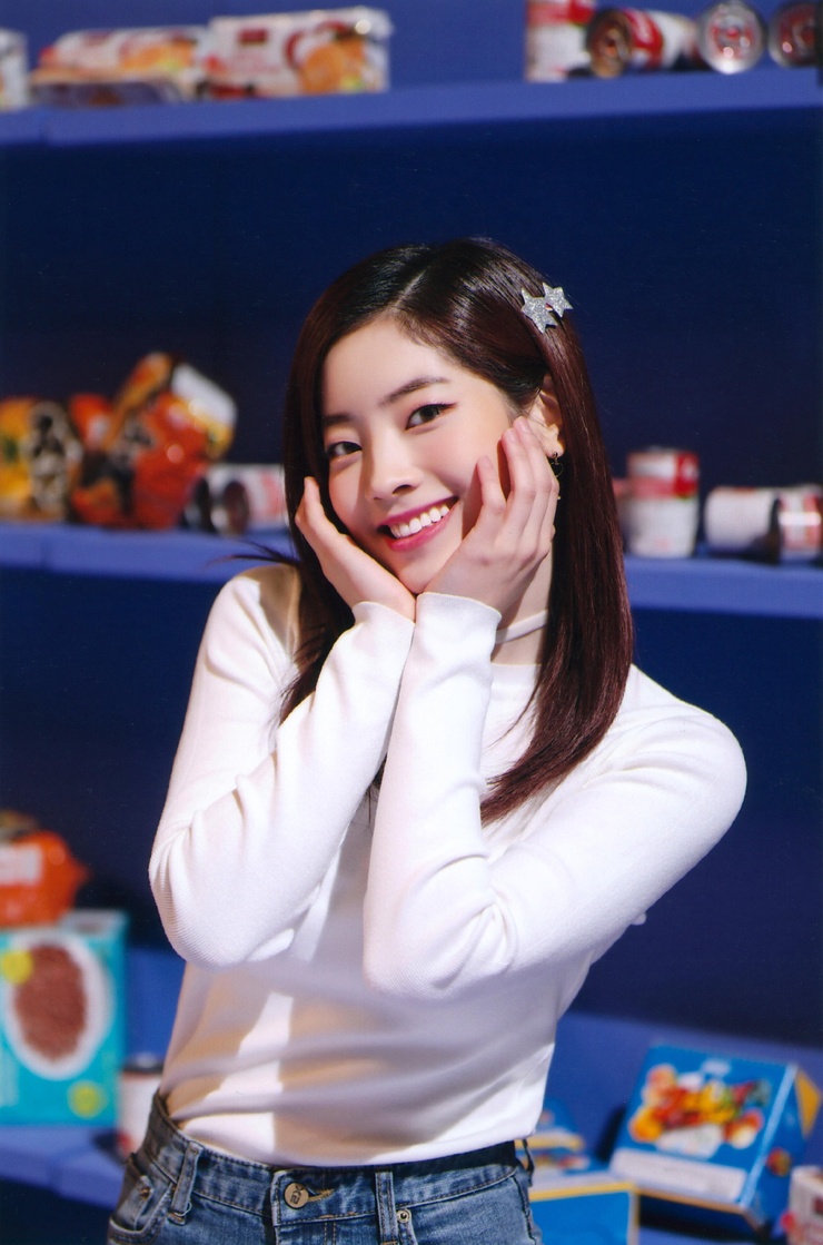 Picture of Kim Da-Hyun