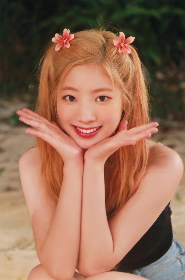 Picture of Kim Da-Hyun