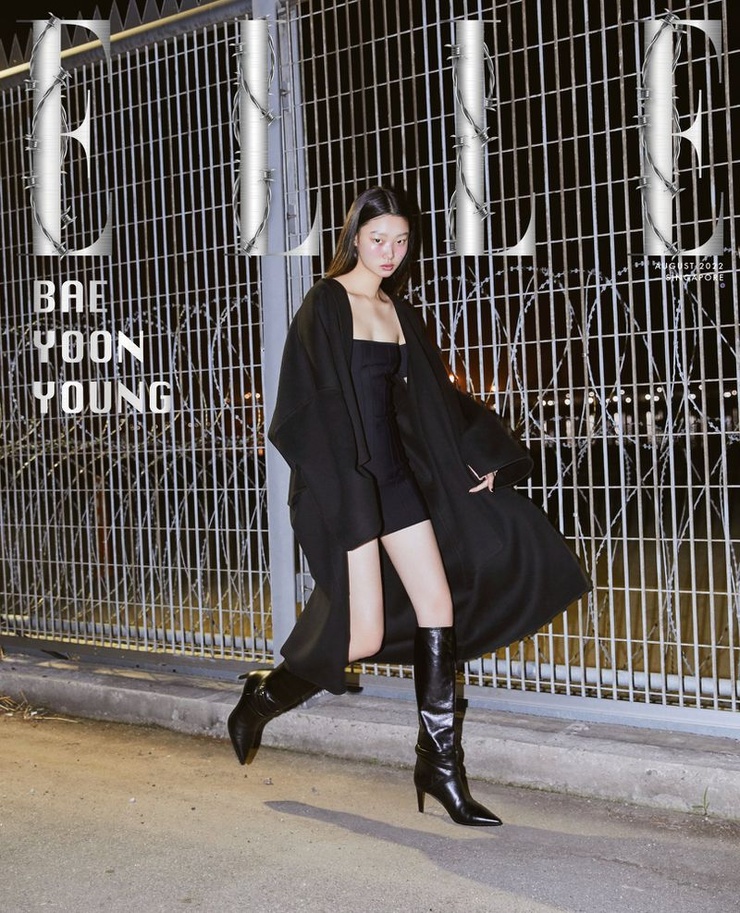 Yoon Young Bae picture