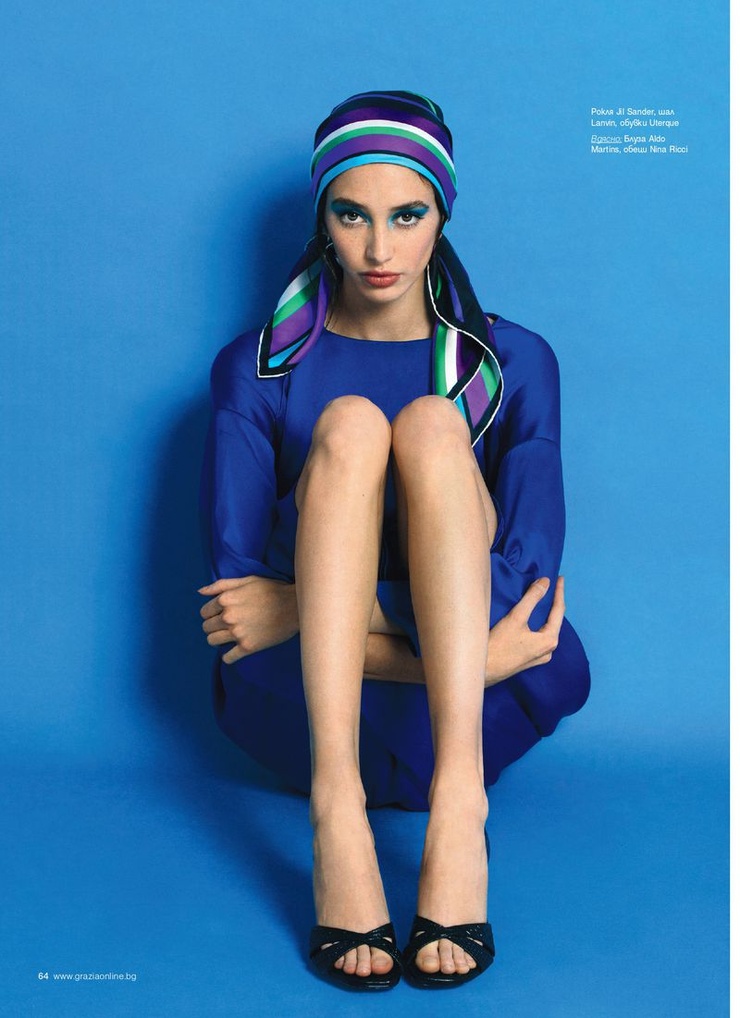 Picture of Karime Bribiesca