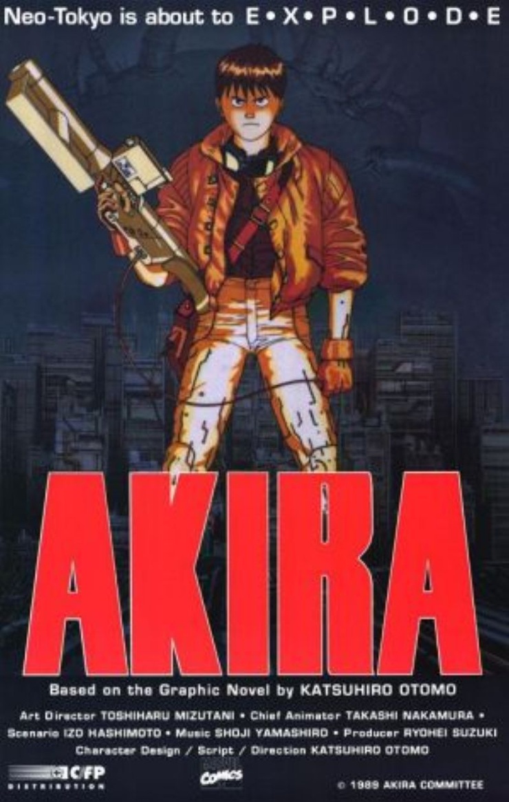 Picture of Akira (1988)