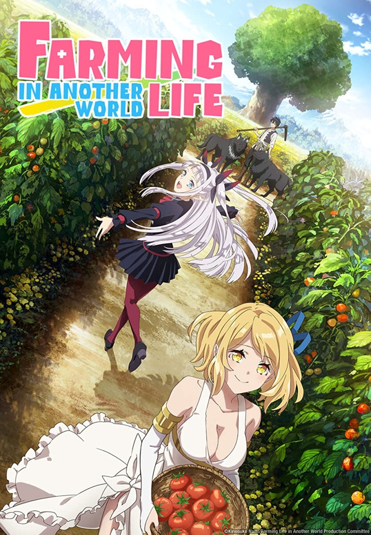 Picture of Isekai Nonbiri Nouka