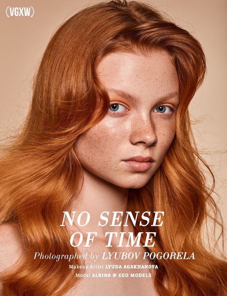 Picture of Albina Hlukh