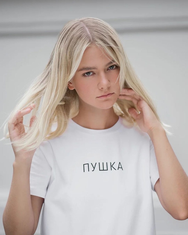 Picture of Elizaveta Kononova