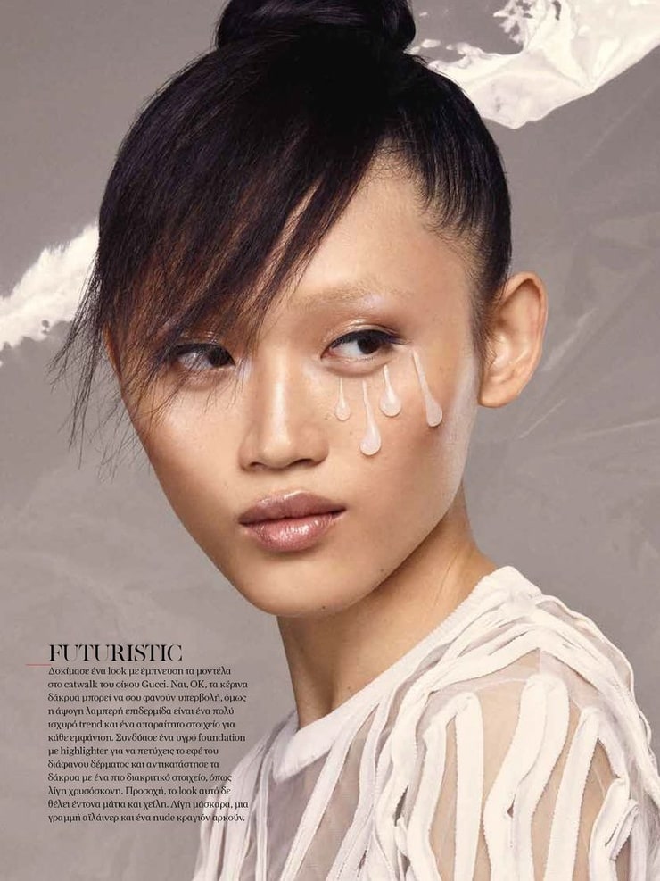 Picture of Suyu Huang