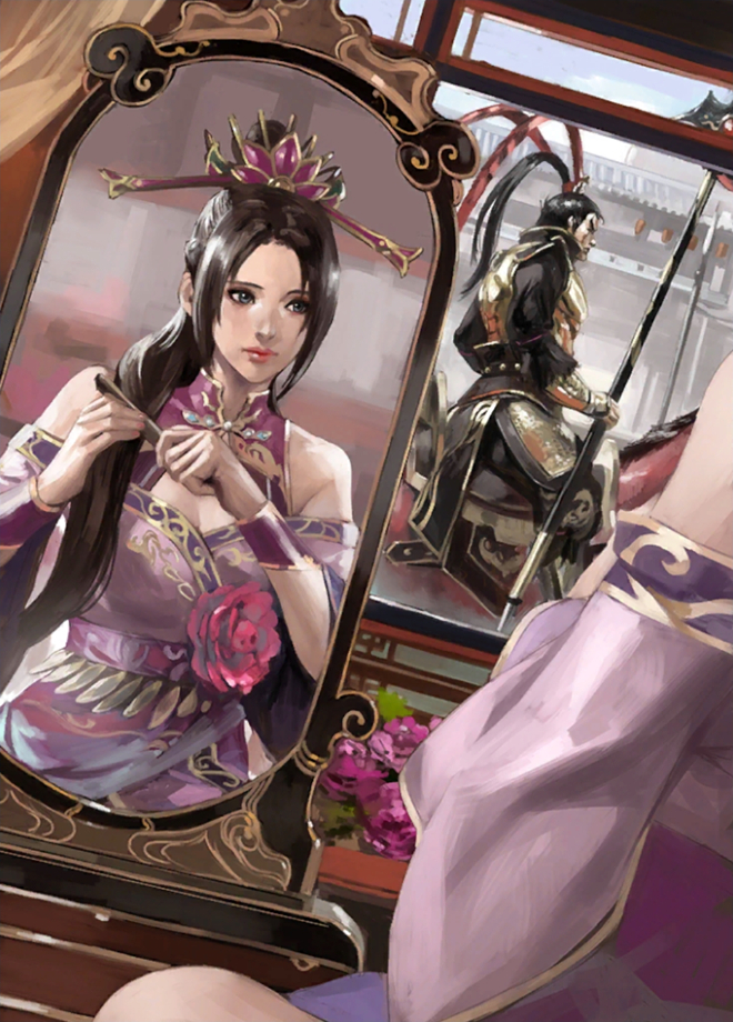 Diao Chan Dynasty Warriors 7