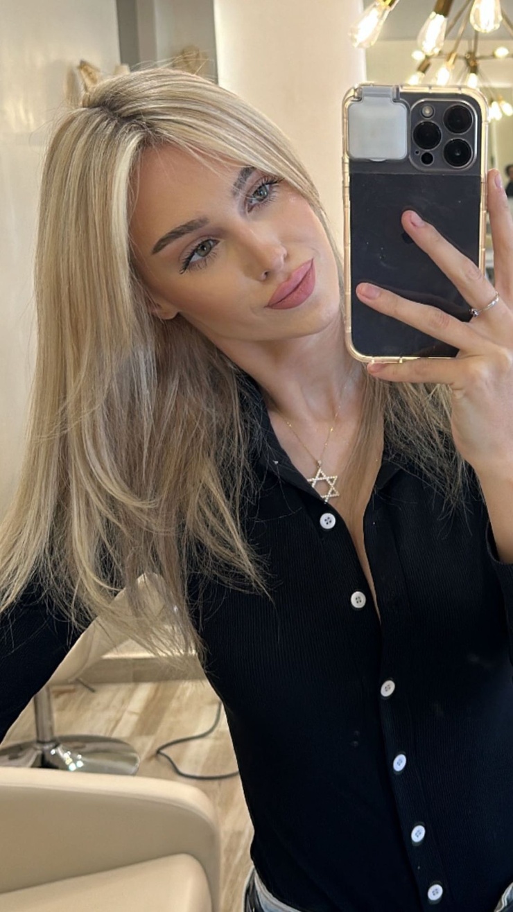 Veronika Rajek picture