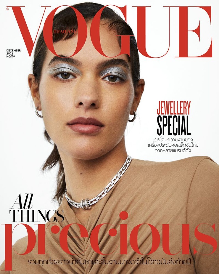 Picture of Grace Valentine (model)