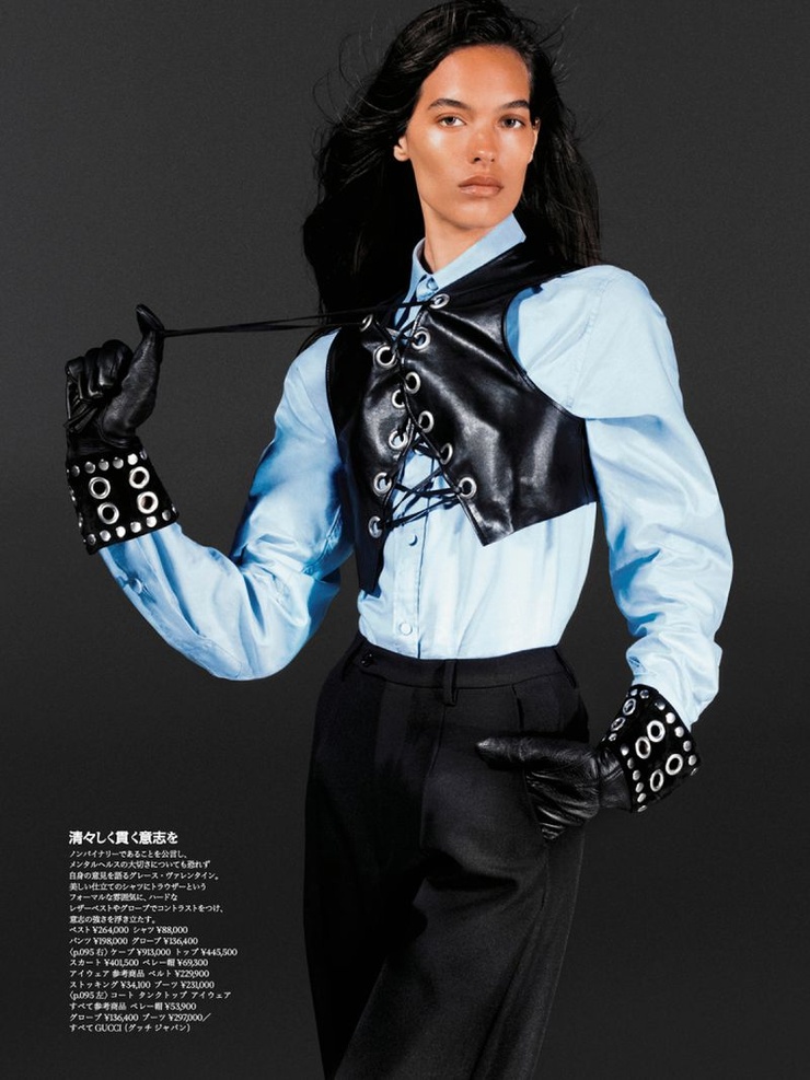 Image of Grace Valentine (model)