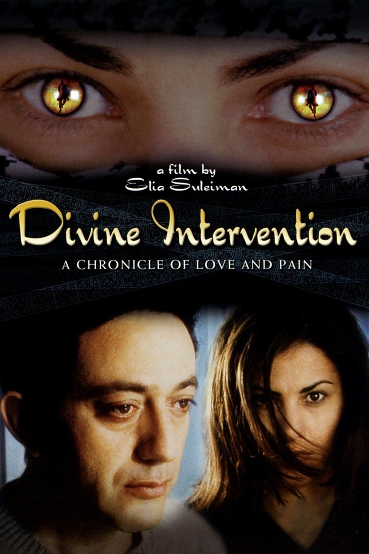 Picture of Divine Intervention: A Chronicle of Love and Pain