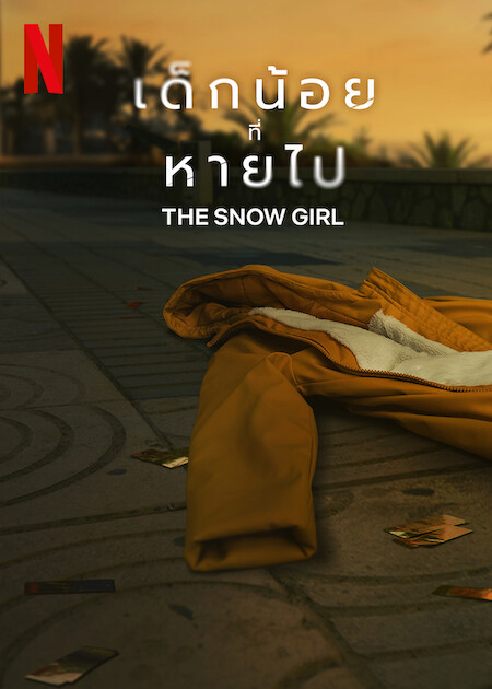 Picture of The Snow Girl