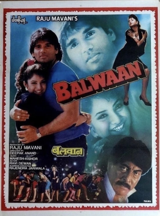 Balwaan image