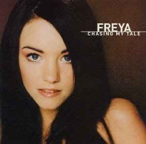 Picture of Chasing My Tale