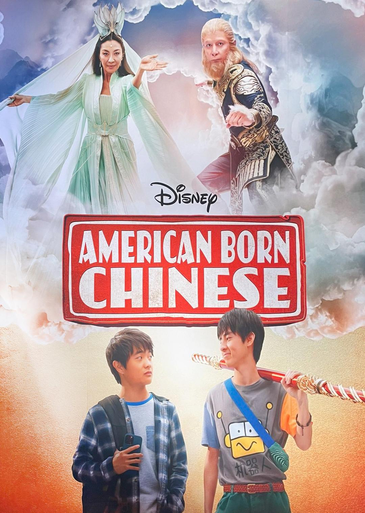 Picture of American Born Chinese