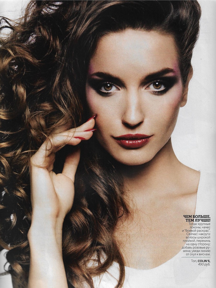 Picture of Amina Kaddur