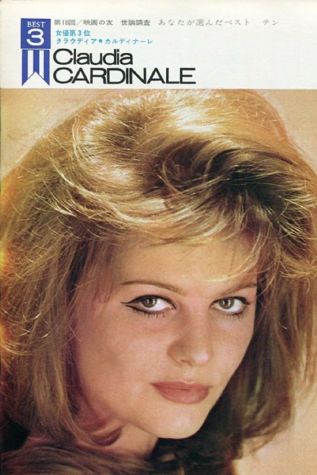Claudia Cardinale picture
