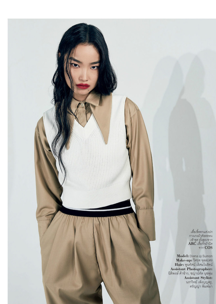 Picture of Diana Li