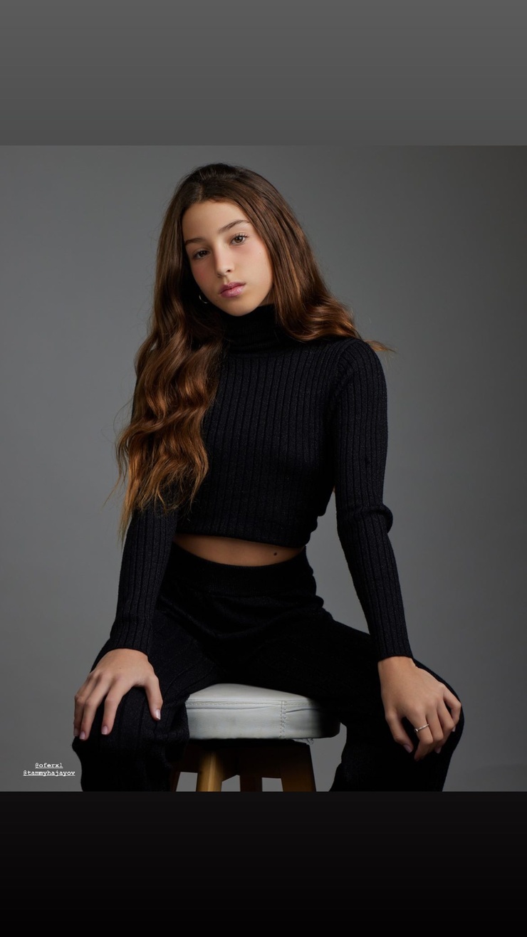 Picture of Lia Schapira