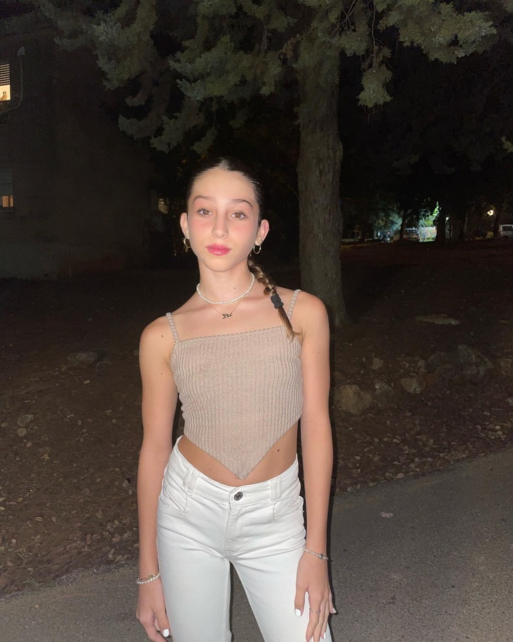 Picture of Lia Schapira