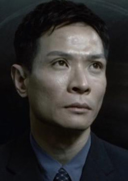 Picture of Ting Yip Ng