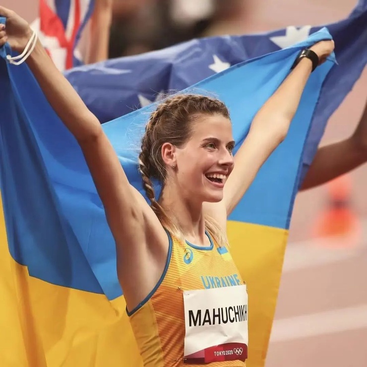 Picture of Yaroslava Mahuchikh