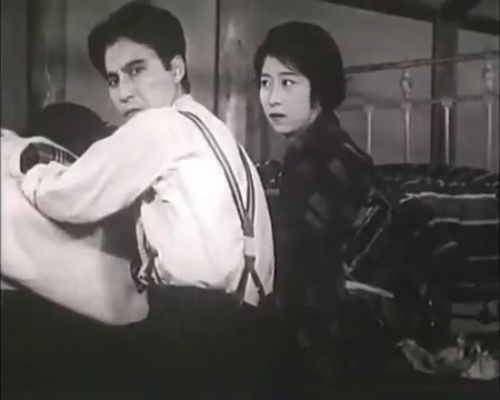 Picture of Emiko Yagumo