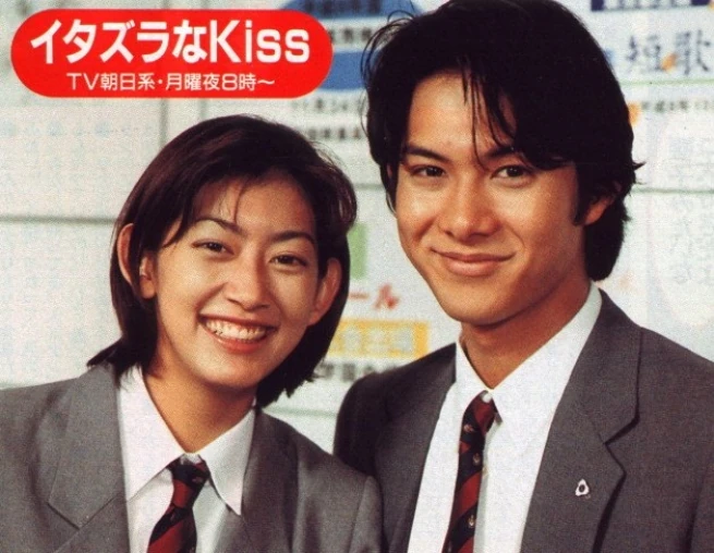 Picture of Naoki Irie