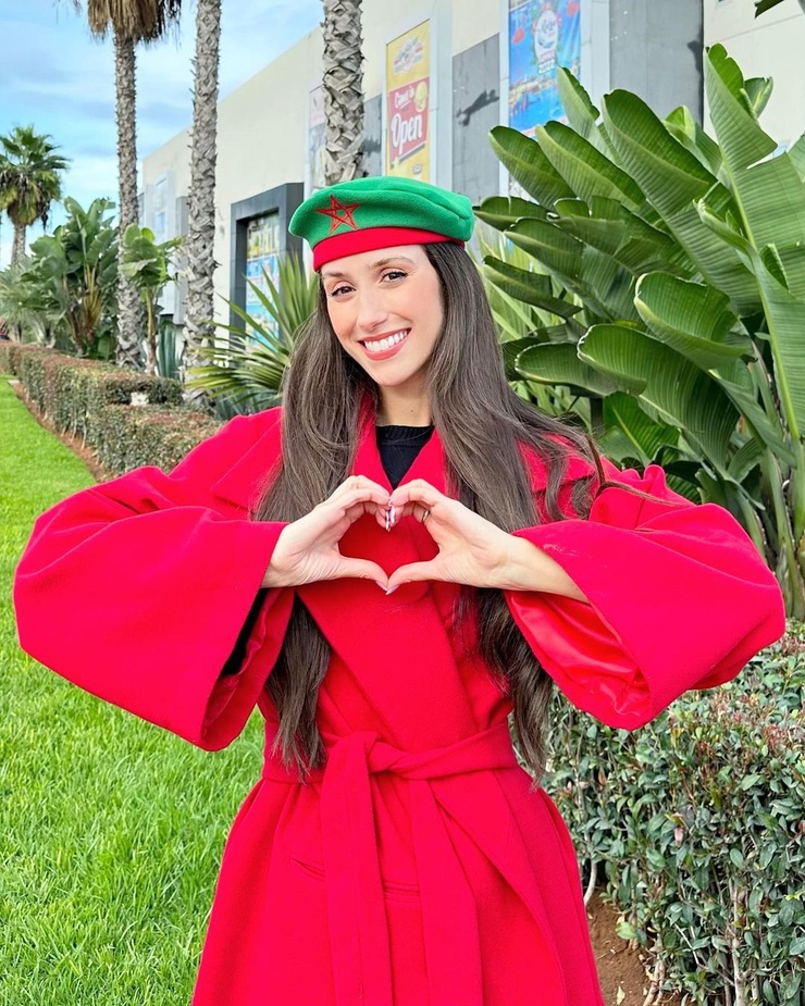 Fatine Zaimi picture