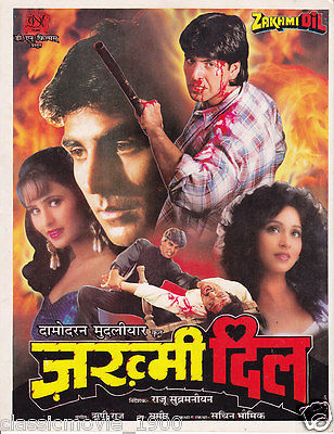 Picture of Zakhmi Dil