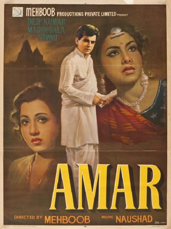 Picture of Amar