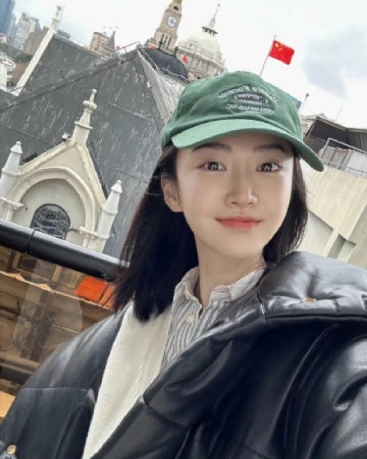 Tian Jing image