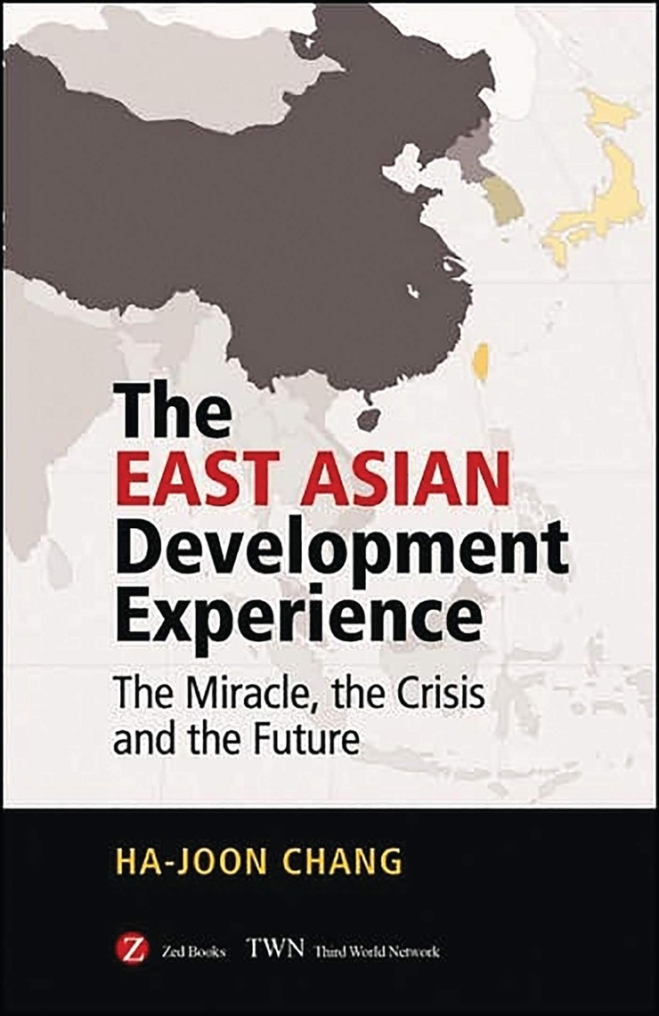 Picture of The EAST ASIAN Development — Experience The Miracle, the ...