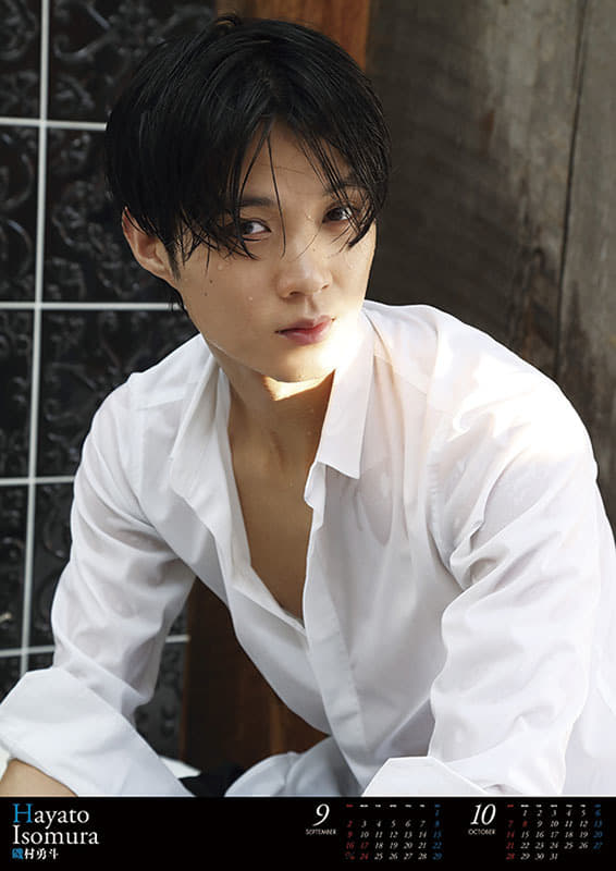 Picture of Hayato Isomura