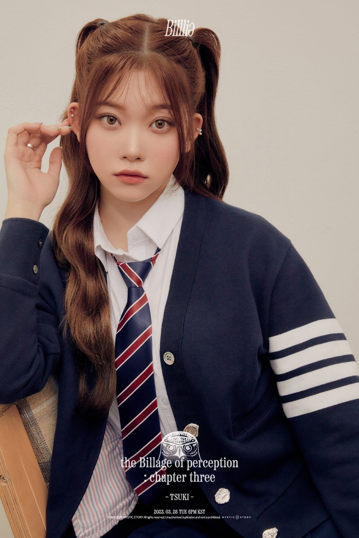 Picture of Tsuki Fukutomi