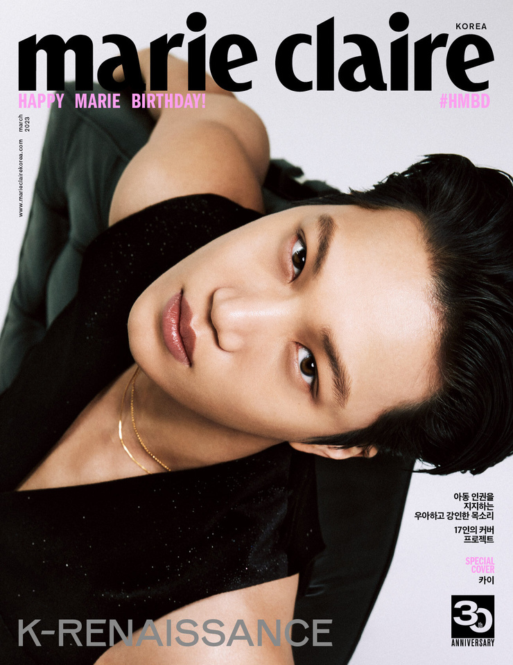 Picture of Kai