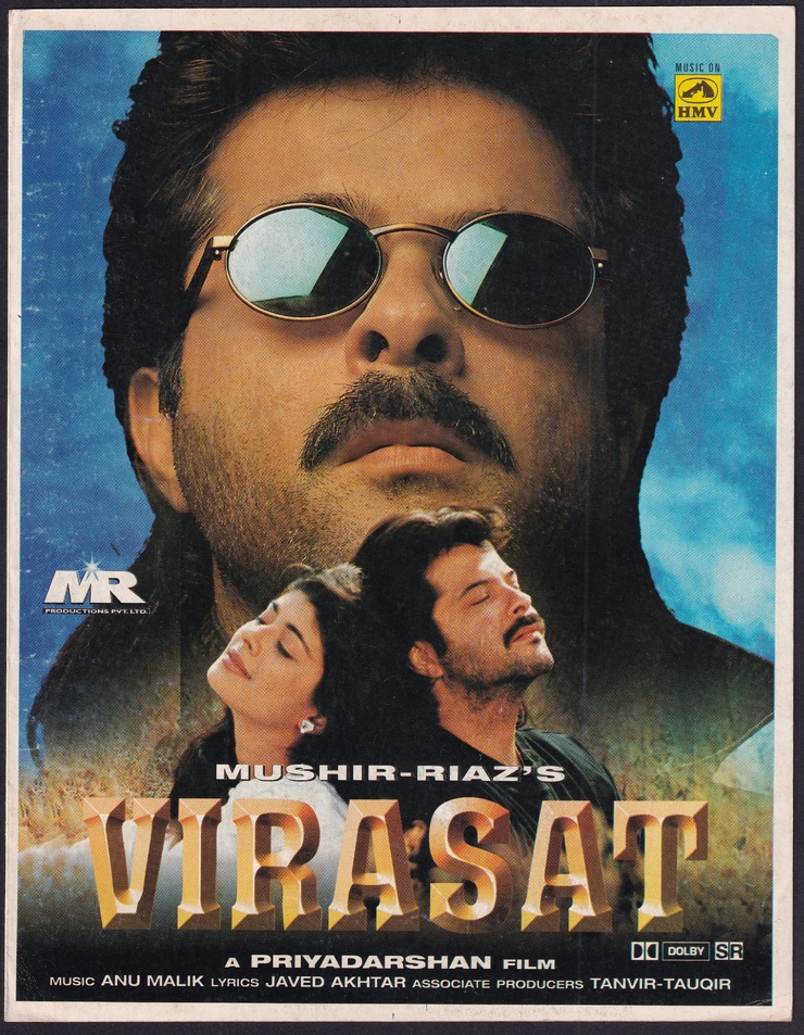 Picture of Virasat