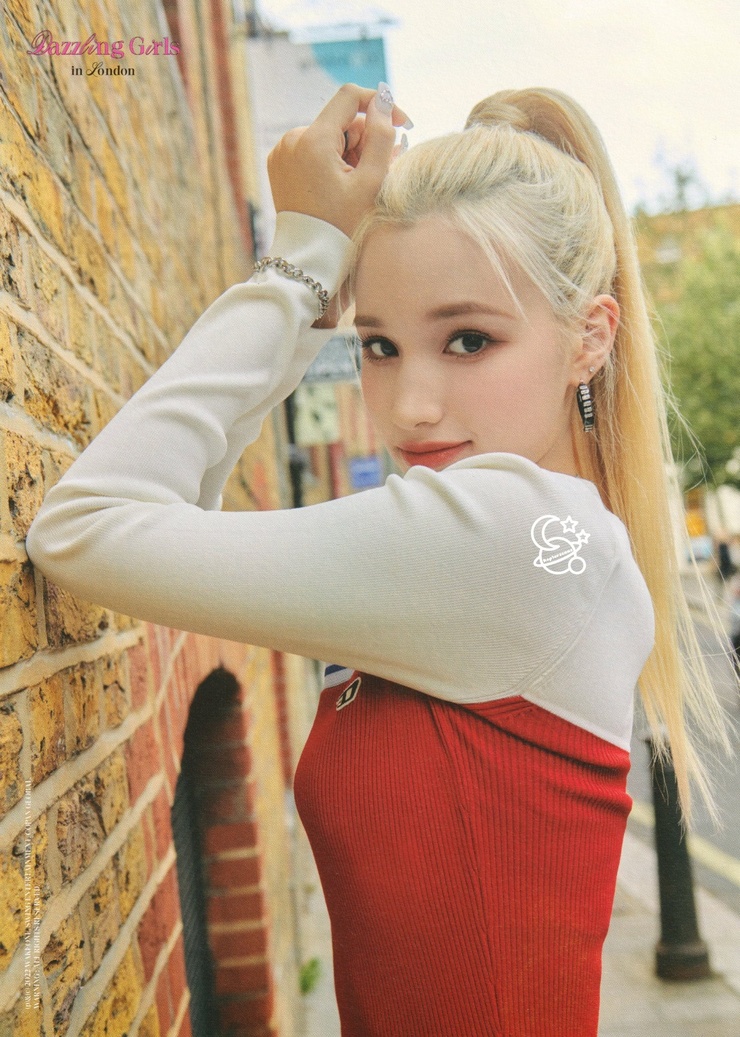 Bahiyyih Huening image