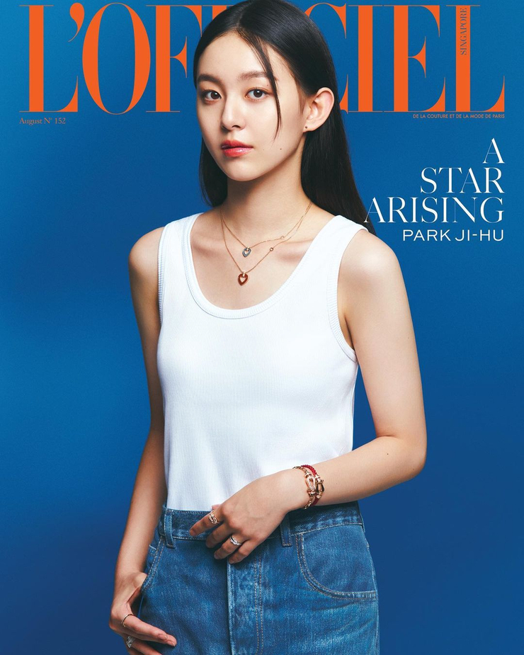 Picture of Park Ji-hu