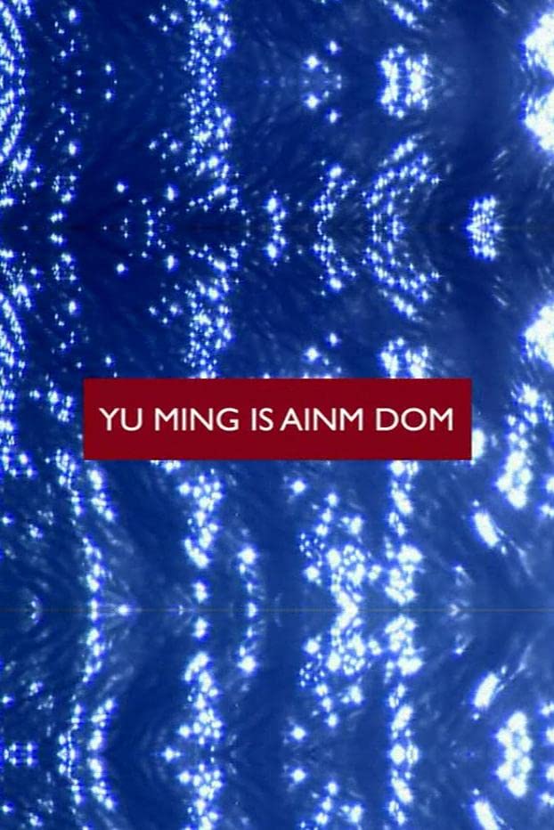Picture of Yu Ming Is Ainm Dom