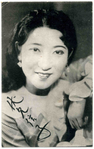 Picture of Nobuko Fushimi