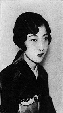 Image of Emiko Yagumo