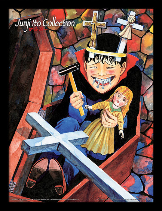 Picture of Souichi´s Diary of Curses