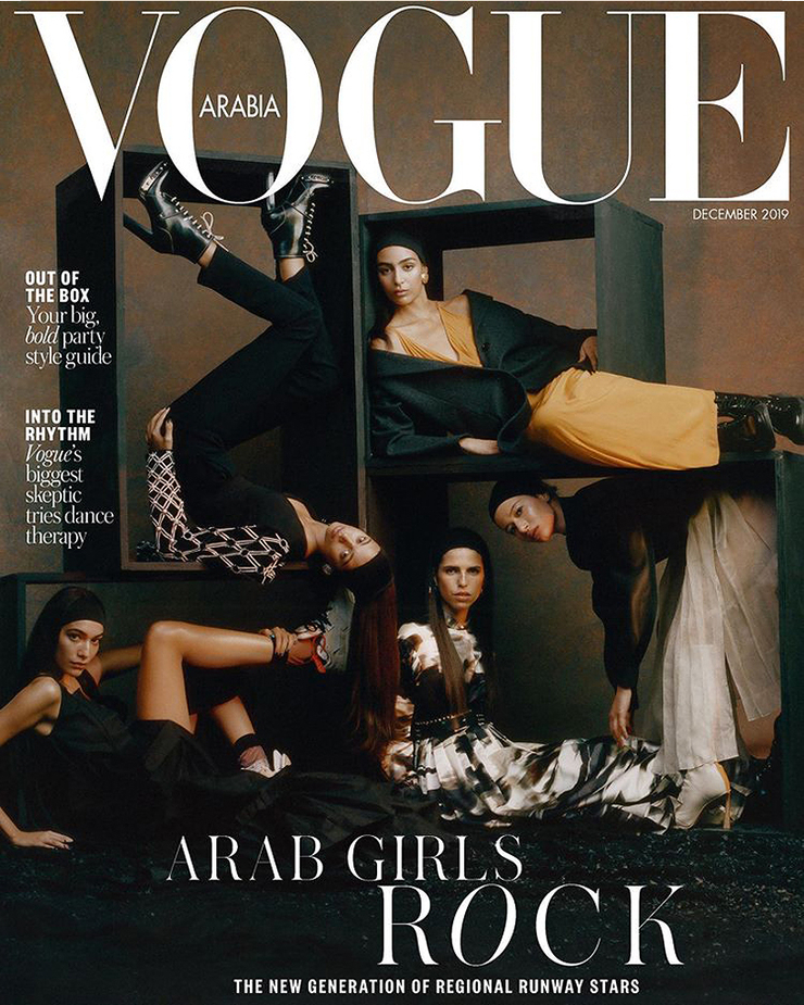 Picture of Nour Rizk