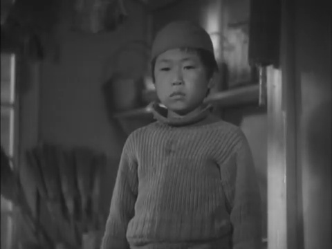 Picture of Hohi Aoki