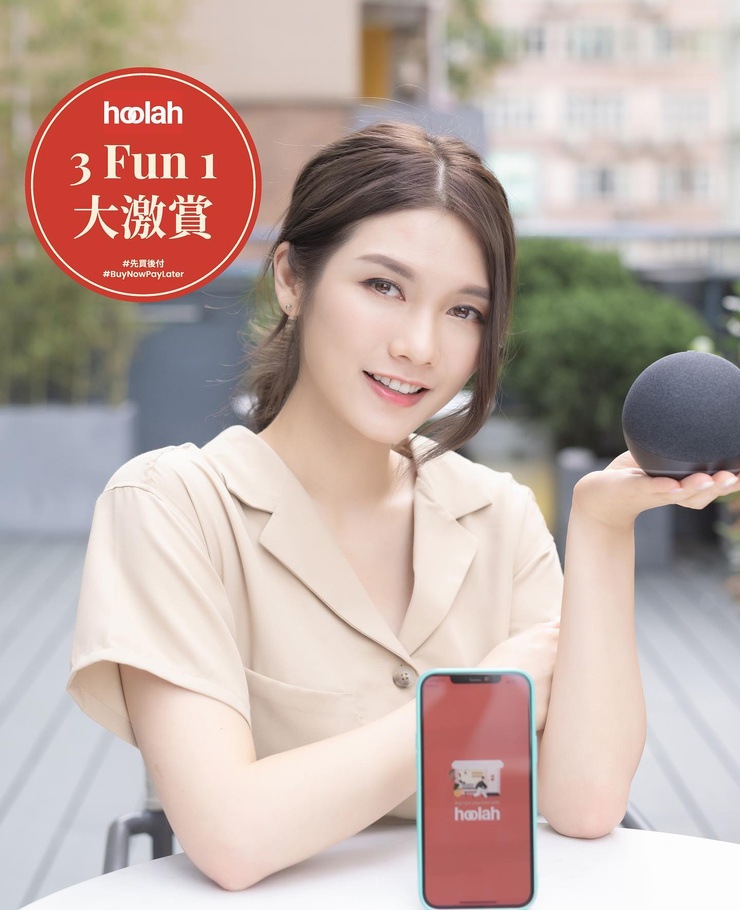 Charlotte Cheung image