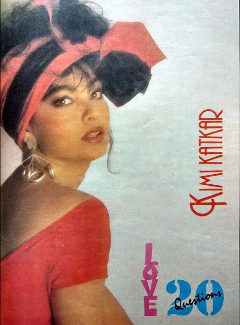 Kimi Katkar image