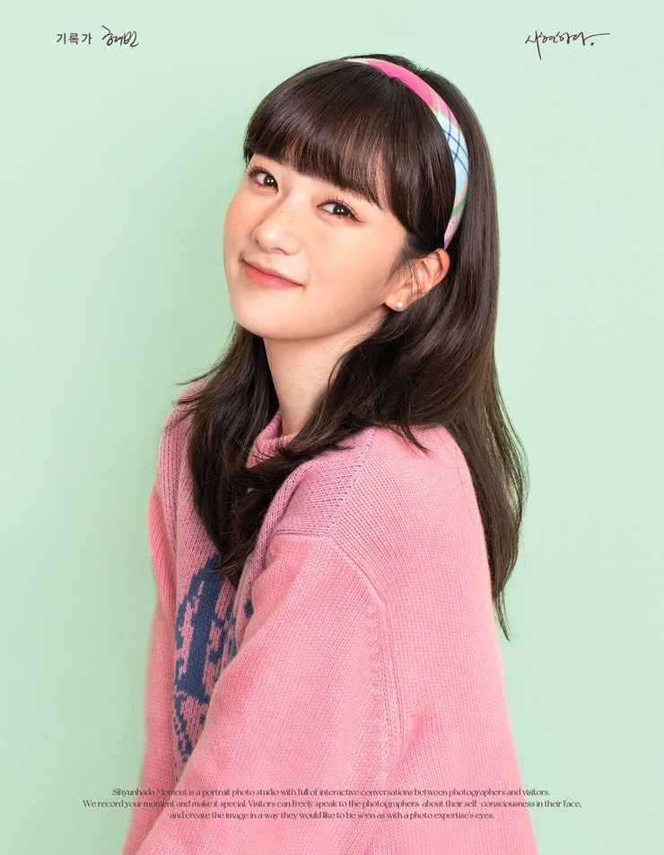 Picture of Yoon Bomi