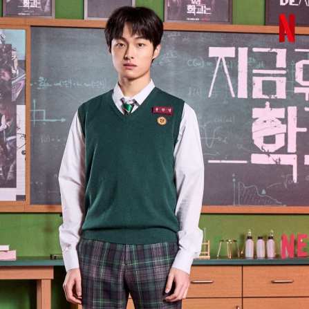 Picture of Lee Cheong-san